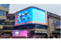 China SMD P4.81 Outdoor LED Screen 600W Max Power Iron or Die-Casting Aluminum Cabinet for sale