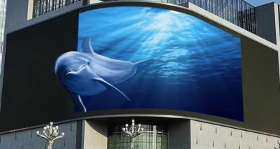 China P3.91 Outdoor LED Display Screen 500x1000mm 3840Hz Refresh Rate Waterproof Rental Video Wall for sale