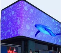 China Indoor P4 Full Color LED Display 976x976mm Iron Cabinet 2500cd Brightness for sale