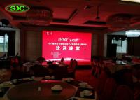 China P2.5 P3 P4 Indoor Full Color LED Screen 512x512mm Die Cast Aluminum for Hotel Lobby for sale