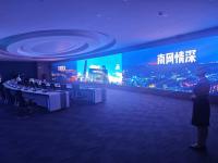 China Outdoor P8 Fixed Rental LED Display 32x16 Resolution IP65 SMD Full Color for sale