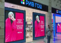 China Outdoor P6 SMD LED Display Screen 192x192mm Module 27778dots/sqm Rental for sale