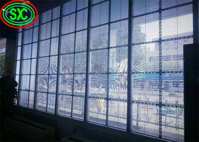 China P10 Transparent LED Display Panel 80% See Through 5000cd Brightness for Glass Wall Advertising for sale