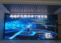 China P5 Indoor Full Color LED Signage Display 320x160mm Die-Cast Aluminum Cabinet for sale