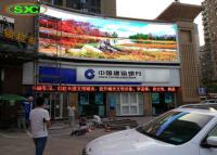 China Outdoor P8 LED Mount Screen Wall 1024x1024mm Cabinet 5500cd/m² Brightness for sale
