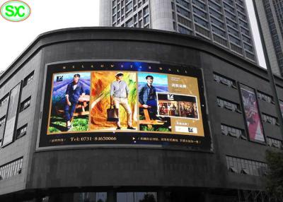 China Outdoor P10 LED Video Wall Display 10000 pixels per sqm 3500Hz Refresh Rate for sale