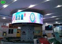 China Full Color Indoor Curved Soft P3.91 LED Curtain Display 500x500mm 65410pixels/m² for sale