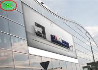 China P6 Indoor LED Display Panel 27778 Pixels/m² Full Color Billboard for City Advertising for sale