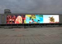 China Outdoor Full Color LED Display Screen P5.95mm 1R1G1B 7500cd Brightness for Rental Advertising for sale