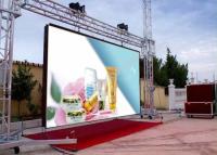 China Outdoor Full Color LED Display Screen P5.95mm 1R1G1B 7500cd Brightness for Rental Advertising for sale