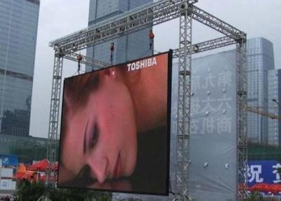 China Outdoor P3.91 250x250mm Waterproof Full Color LED Video Wall Advertising Billboard 5500cd/m² for sale