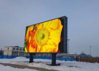 China P8 Outdoor SMD3535 Full Color LED Display Screen 6500nits IP65 for Shopping Mall Advertising for sale