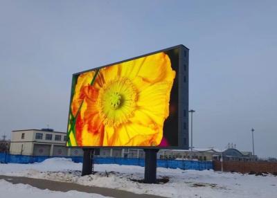 China P8 Outdoor SMD3535 Full Color LED Display Screen 6500nits IP65 for Shopping Mall Advertising for sale