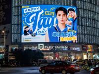 China Outdoor P8 Full Color LED Display 256x128mm Module 32x16 Resolution for Rental Stage and Advertising for sale