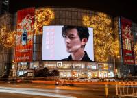 China Outdoor P8 Full Color LED Display 256x128mm Module 32x16 Resolution for Rental Stage and Advertising for sale