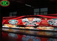 China P8 Outdoor LED Display 7500cd Brightness Die Cast Aluminum Cabinet for Advertising for sale