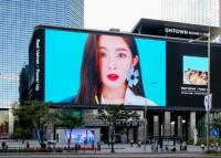 China P8 Outdoor Rental LED Display 320x160mm 7500cd/m2 Full Color Advertising Screen for Sports Events for sale