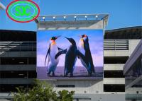 China P6.67 Outdoor Full Color LED Display Panel SMD 320x160mm for Stage Wedding Conference for sale