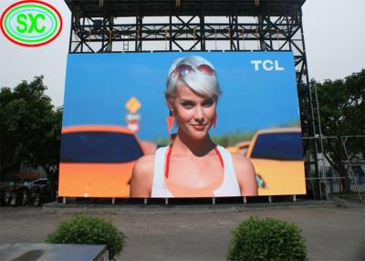 China P6.67 Outdoor Full Color LED Display Panel SMD 320x160mm for Stage Wedding Conference for sale