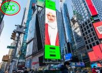 China P3.91 Outdoor LED Display Module 250x250mm Full Color 6500cd Brightness for Advertising Billboard for sale