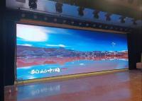 China P2 Indoor LED Display Screen 320x160mm Module 250000 Pixels per sqm High Brightness SMD Full Color for sale