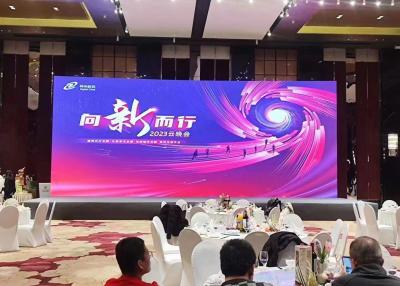 China P2.5 Indoor Full Color LED Display 2500nits 160000pixels/sqm for Rental for sale