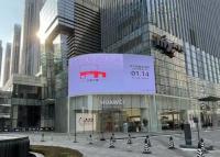 China P8 Outdoor LED Display Screen 320x160mm Full Color Advertising Video Wall 7500cd Brightness for sale