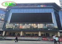 China P10 Outdoor Fixed Advertising LED Display Screen 960x960mm Cabinet 6000cd/m² Brightness for sale