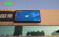 China Outdoor P8 SMD LED Display 8mm Pixel Pitch 7000cd Brightness for Advertising for sale