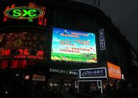 China Outdoor P8 SMD LED Display 8mm Pixel Pitch 7000cd Brightness for Advertising for sale