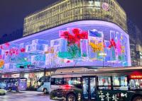 China LED Indoor Stage Electronic Screen Dustproof Advertising High Cost-Effectiveness P1.25COB Screen for sale