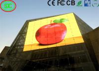 China Unified Modules Design Platform G Series SMD LED Screen with 250X250mm Module Size for sale