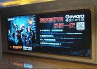 China P5 Full Color Stage LED Screen 320x160mm Indoor Outdoor Rental Display 40000 Pixels per Sqm for sale