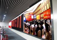 China Custom Size P1.87 Truck Mounted LED Display 284440 Dots 3840Hz Refresh for Events for sale