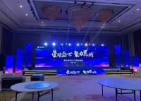 China 16:9 Ratio 5m x 3m Turnkey LED Display System P2.6 P2.9 P3.91 500x500mm Panels Indoor Outdoor for sale