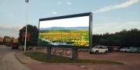 China P5 Outdoor LED Display Screen 960x960mm Steel Cabinet 6500nits Brightness Full Color for sale