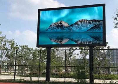 China P8 Waterproof Outdoor LED Rental Screen Module Size 192mm X192mm for sale