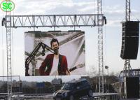 China PH8 Outdoor LED Display 8mm Pixel Pitch 2500cd/sqm Brightness Waterproof Advertising Screen for sale