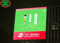 China P6 Outdoor Full Color LED Video Wall Display SMD 3535 960x960mm 10000dots/m2 for sale