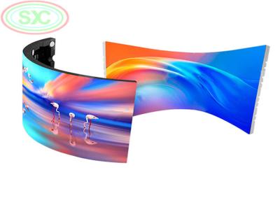 China Flexible Soft P3 P4 P2.5 Module Foldable Circular SMD 2121 Soft Circle Video Wall for sale