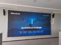 China Backside Service Maintenance Method Fixed Led Display with 5000 Hours Mtbf and 32*32 Module Resolution for sale
