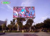 China Outdoor P8 LED Billboard 1024x1024mm Iron Steel Cabinet 5500cd/m2 IP65 for sale