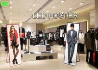 China P2.5 Indoor Full Color LED Display Screen 160000 Pixels/m² 1/16 Scanning for sale