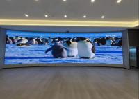 China Indoor P1.667 SMD LED Display 200x150mm Module 360000 Pixels/m² Epistar Chip for sale