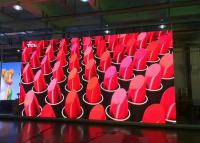 China P8 Outdoor Full Color LED Billboard IP65 5500cd Iron Cabinet Super Clear Screen for sale