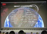 China Stadium P3 Die-Cast Aluminum Full Color Outdoor LED Display 1/16 Scan 192x192mm for sale