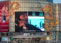 China Stadium P3 Die-Cast Aluminum Full Color Outdoor LED Display 1/16 Scan 192x192mm for sale