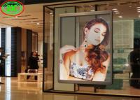 China RGB 3-in-1 Transparent LED Curtain Display 5mm Pixel Pitch SMD5050 Full Color for sale
