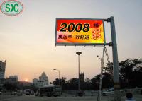 China Outdoor P6 LED Billboard 960x960mm Cabinet 7500cd Brightness AC220V 50Hz for sale