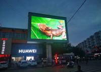 China P8 Outdoor SMD3535 Full Color LED Advertising Screen 6500nits IP65 8mm Pixel Pitch for sale